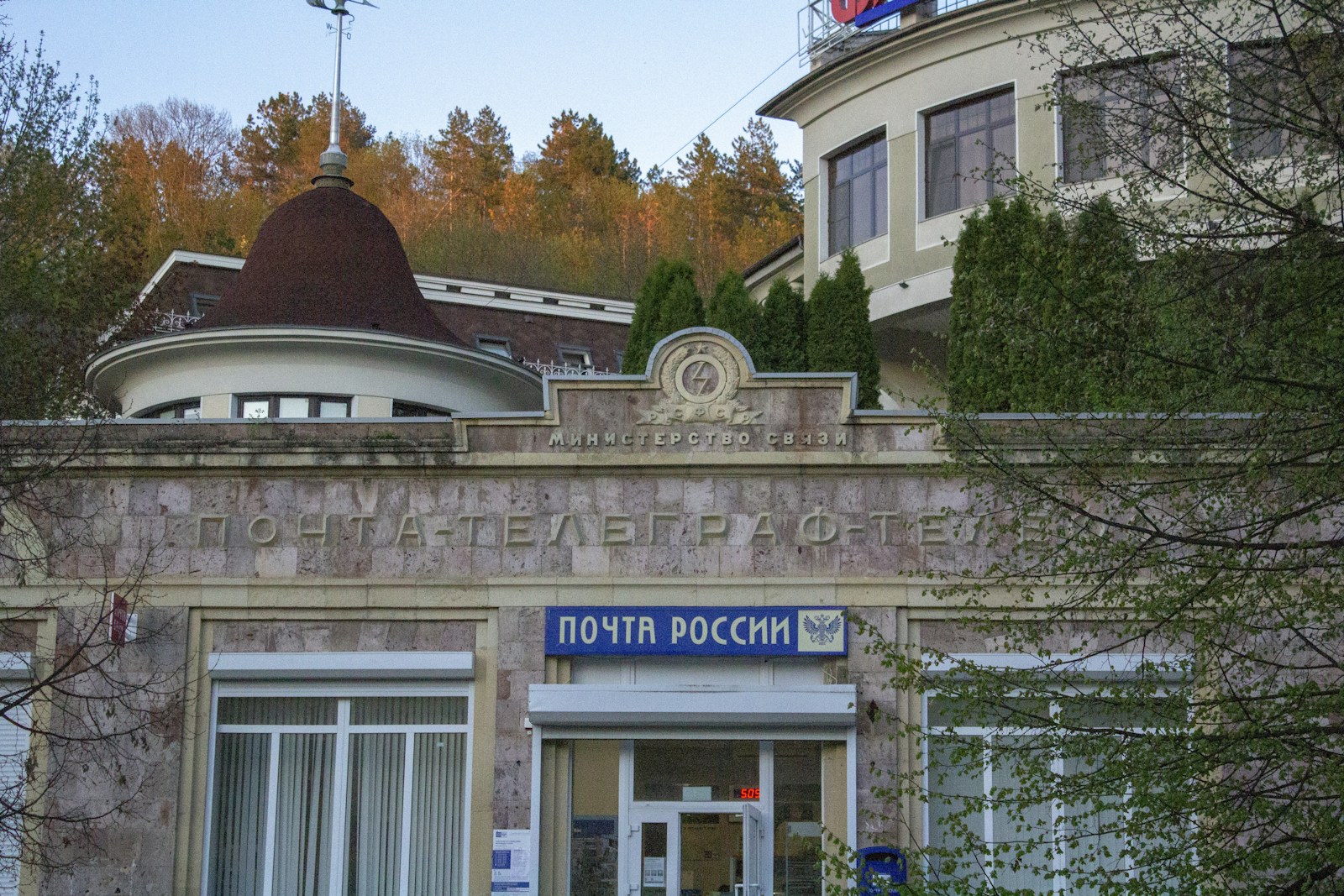 Konstantin Bogomolov Steps Down as Acting Rector of MKhAT | BackZee