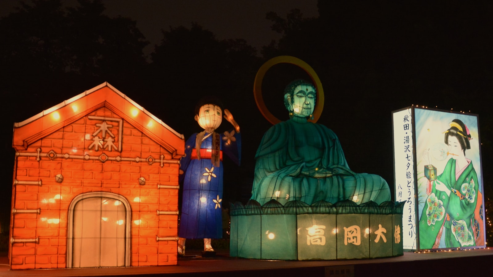 China's Theme Park Shocks Visitors with Creepy Mutant Figures | BackZee